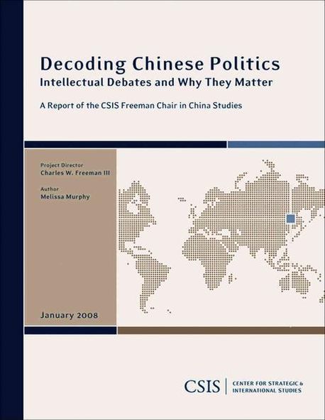 Decoding Chinese Politics : Intellectual Debates and Why They Matter ...
