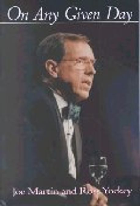 On Any Given Day | Martin, Joe/ Yockey, Ross - 교보문고