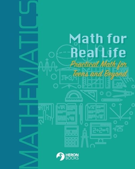 Math for Real Life | Books, Heron - 교보문고