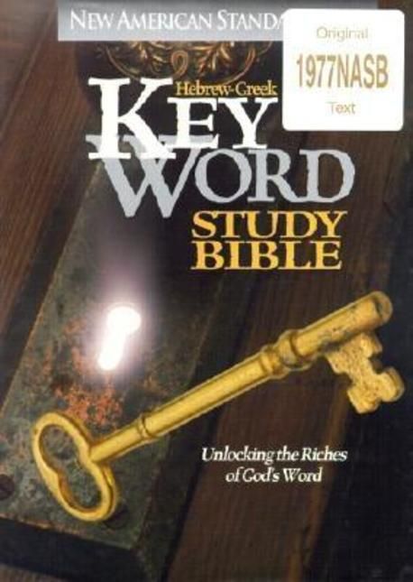 Hebrew-Greek Key Word Study Bible : New American Standard Bible ...