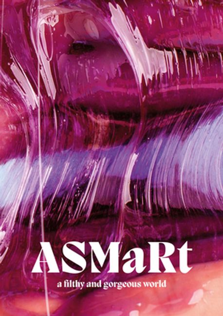 Asmart | Hurtwood Press Ltd - 교보문고