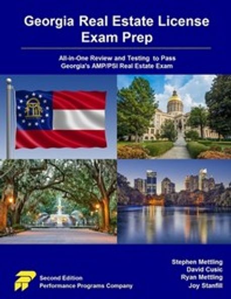 Georgia Real Estate License Exam Prep | Cusic, David - 교보문고
