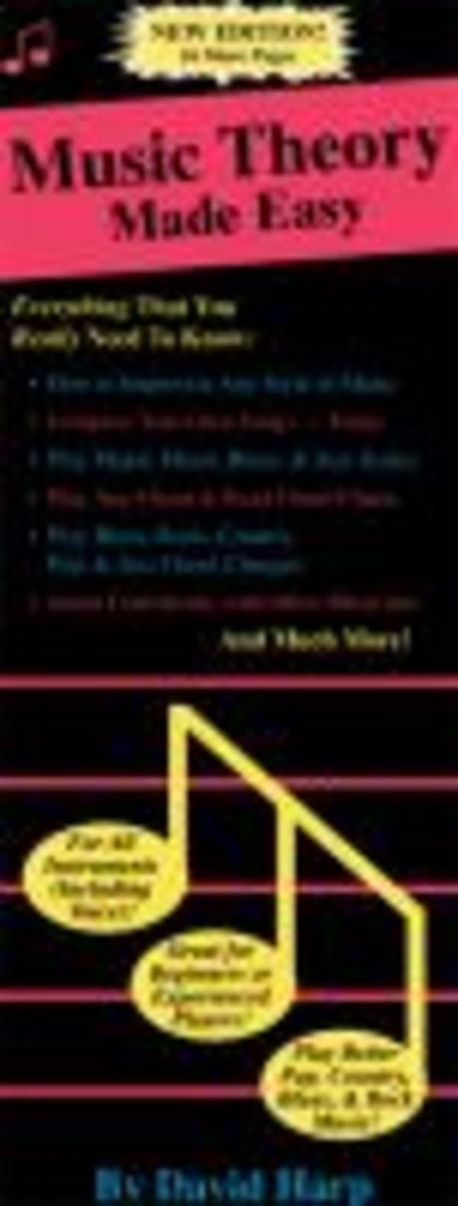 Music Theory Made Easy Deluxe | Harp, David - 교보문고