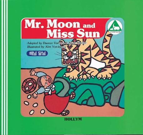 Mr Moon and Miss Sun/the Herdsman and the Weaver | Vorhees, Duance ...