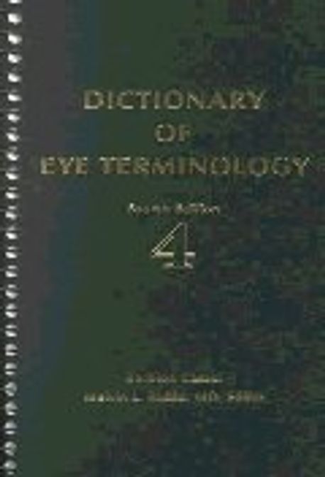 Dictionary of Eye Terminology | Cassin, Barbara/ Rubin, Melvin, MD (Edt ...