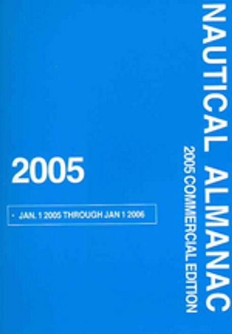 Nautical Almanac 2005 | Midpoint Trade Books Inc - 교보문고