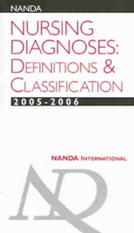 Nanda Nursing Diagnoses | Nanda Staff (EDT) - 교보문고