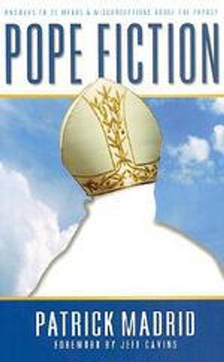 Pope Fiction | Madrid, Patrick - 교보문고