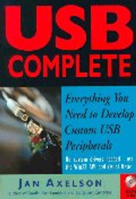 Usb Complete | Axelson, Jan - 교보문고