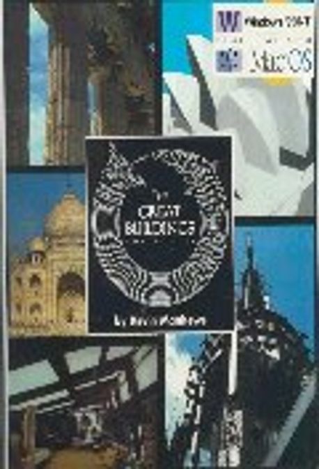 Great Buildings Collection | Matthews, Kevin - 교보문고