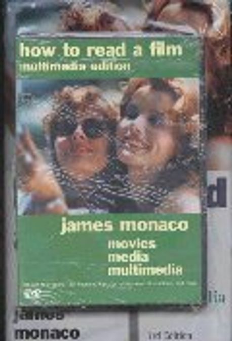 How to Read a Film | Monaco, James - 교보문고