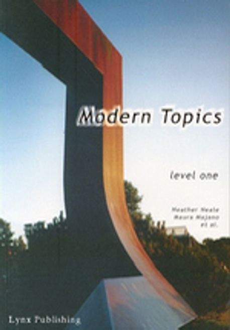Modern Topics 1 | - 교보문고