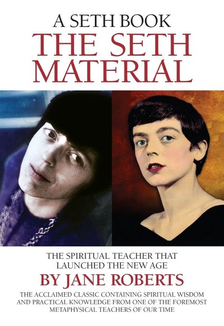 The Seth Material | Roberts, Jane - 교보문고