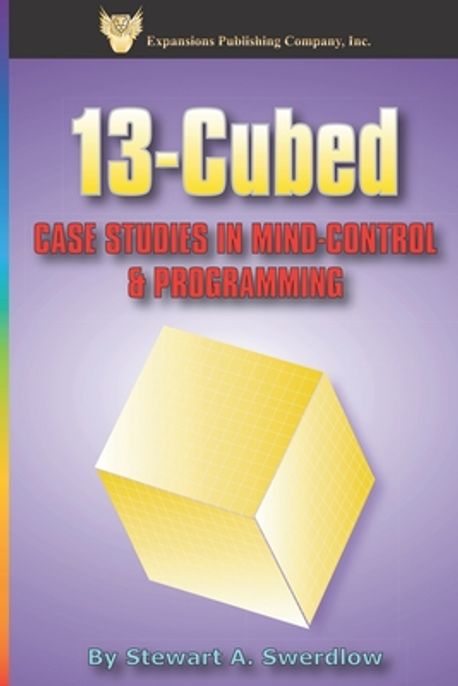 13-Cubed | Swerdlow, Janet - 교보문고