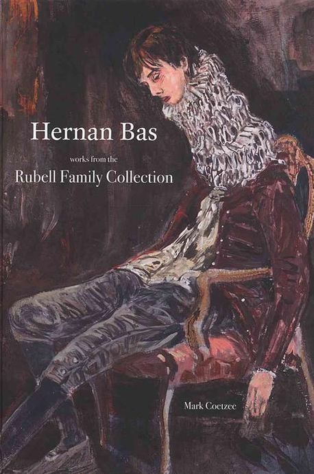Hernan Bas | Bas, Hernan (CON) - 교보문고