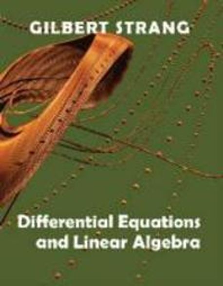 Differential Equations and Linear Algebra | GILBERT STRANG - 교보문고