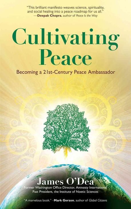 Cultivating Peace | Independent Publisher Services - 교보문고