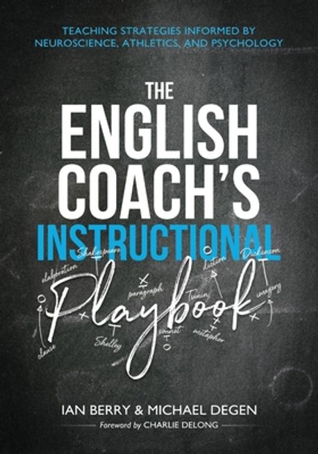 The English Coach's Instructional Playbook | Degen, Michael Edward - 교보문고