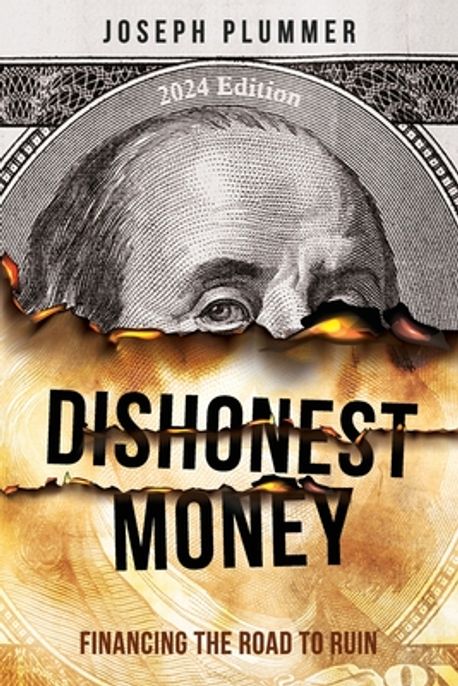 Dishonest Money | Plummer, Joseph - 교보문고