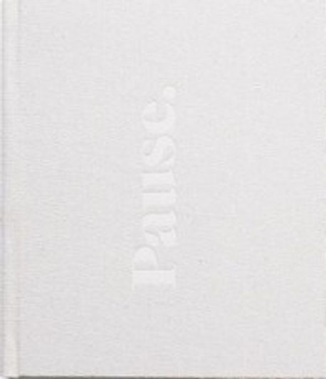 Press Pause | Powell, Ashleigh - 교보문고