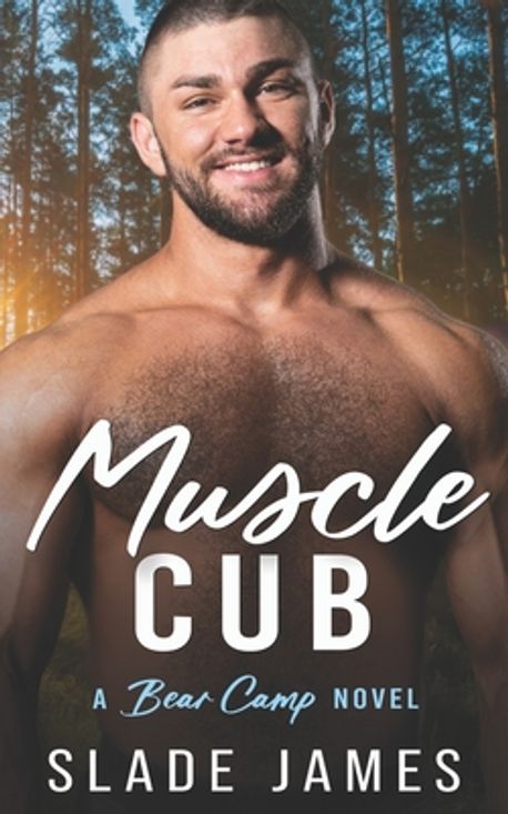 Muscle Cub | James, Slade - 교보문고