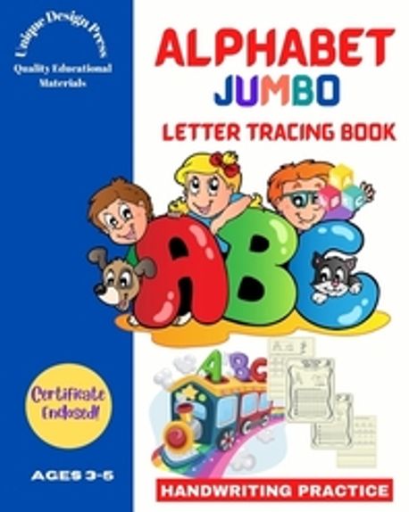 Alphabet Jumbo Letter Tracing Book | Pratt, Andrea Clarke - 교보문고