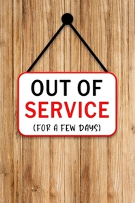 Out of Service | Paperland - 교보문고