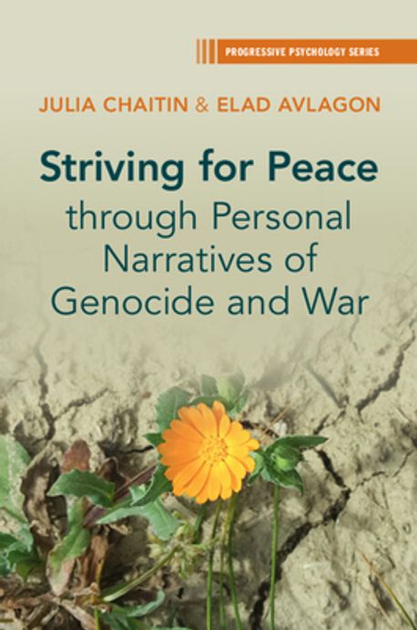 Striving for Peace through Personal Narratives of Genocide and War ...