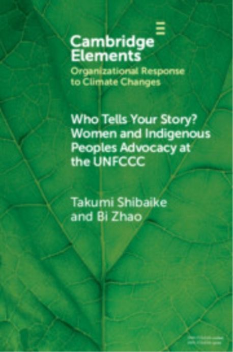 Who Tells Your Story? | Takumi (Syracuse University, New York) Shibaike - 교보문고