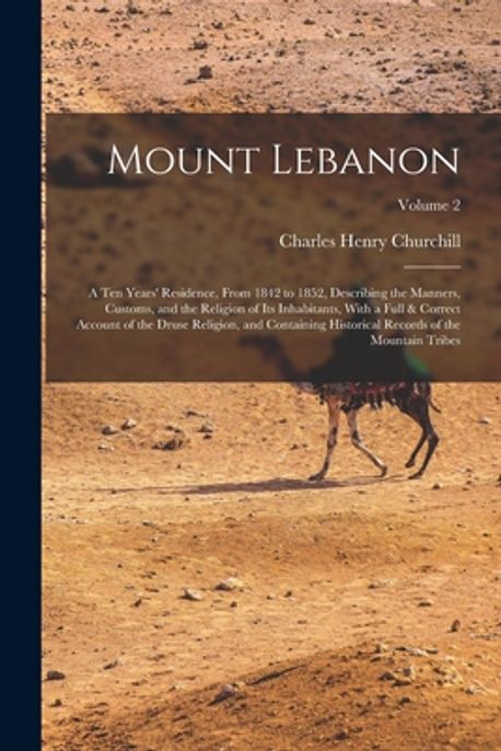 Mount Lebanon | Churchill, Charles Henry - 교보문고