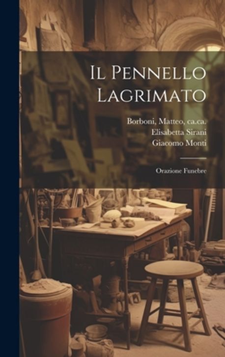Il pennello lagrimato | Picinardi, Gio Luigi - 교보문고