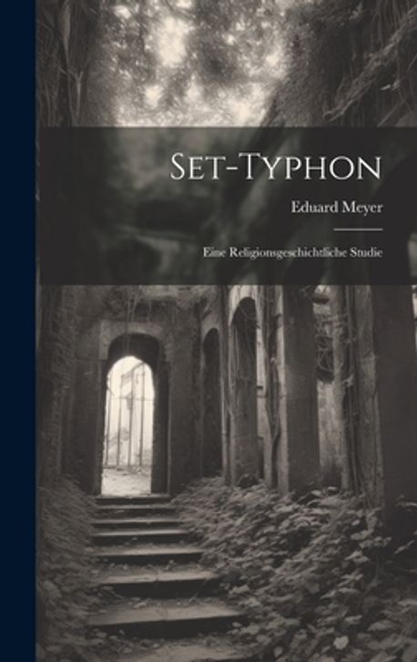 Set-Typhon | Meyer, Eduard - 교보문고
