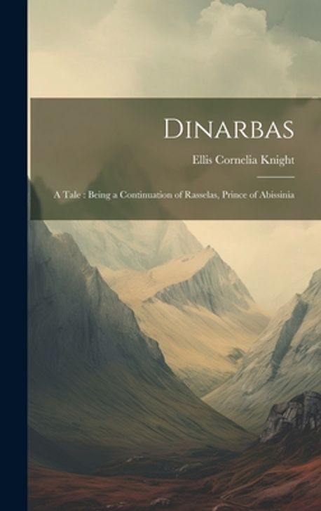 Dinarbas | Knight, Ellis Cornelia - 교보문고