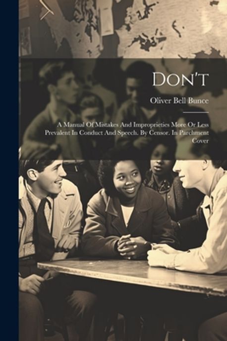 Don't | Bunce, Oliver Bell - 교보문고