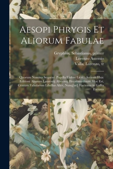 Aesopi Phrygis et aliorum fabulae | Wolfenbuettel Bibliothek - 교보문고