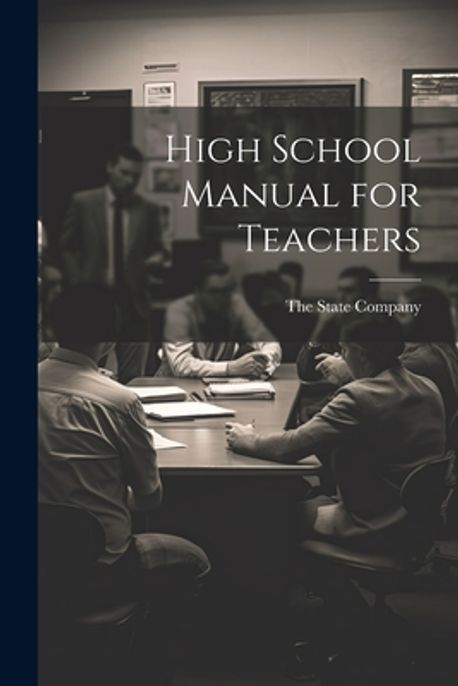 High School Manual for Teachers | The State Company - 교보문고