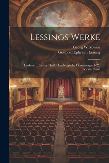 Lessings Werke | Lessing, Gotthold Ephraim - 교보문고