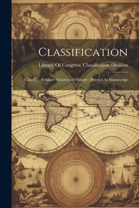 Classification | Library of Congress Classification D - 교보문고