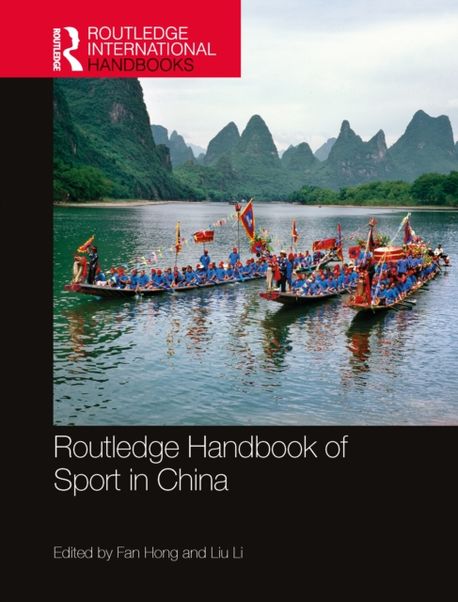 Routledge Handbook of Sport in China | Hong, Fan - 교보문고