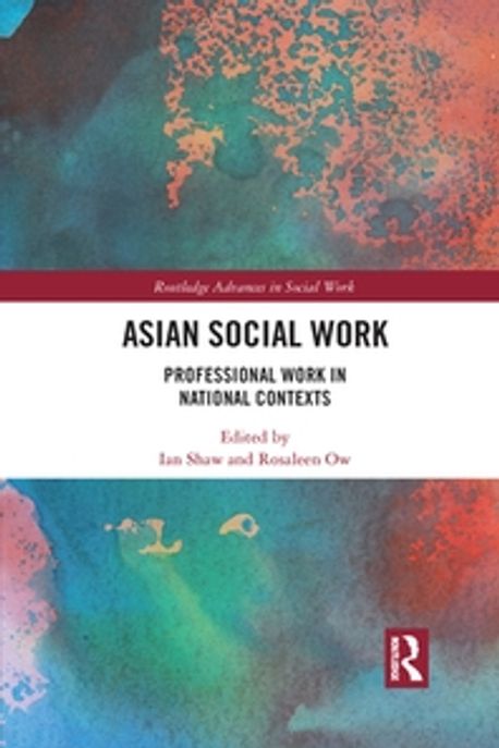 Asian Social Work | Shaw, Ian - 교보문고