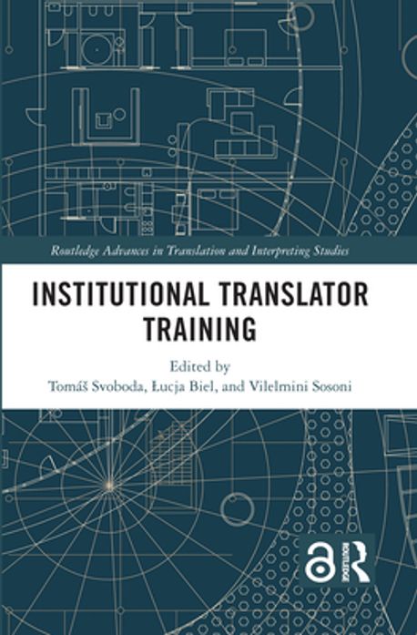 Institutional Translator Training | Svoboda, Tomas - 교보문고