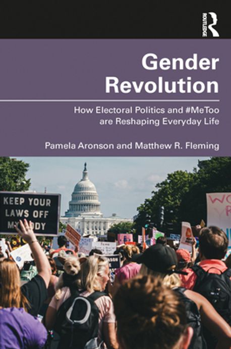 Gender Revolution | Aronson, Pamela - 교보문고