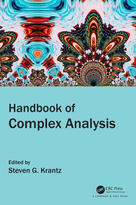 Handbook of Complex Analysis | Krantz, Steven G. - 교보문고