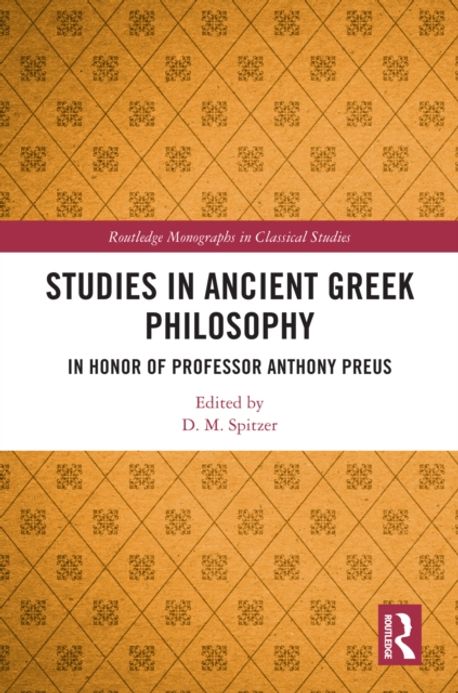 Studies in Ancient Greek Philosophy | D. M. Spitzer - 교보문고