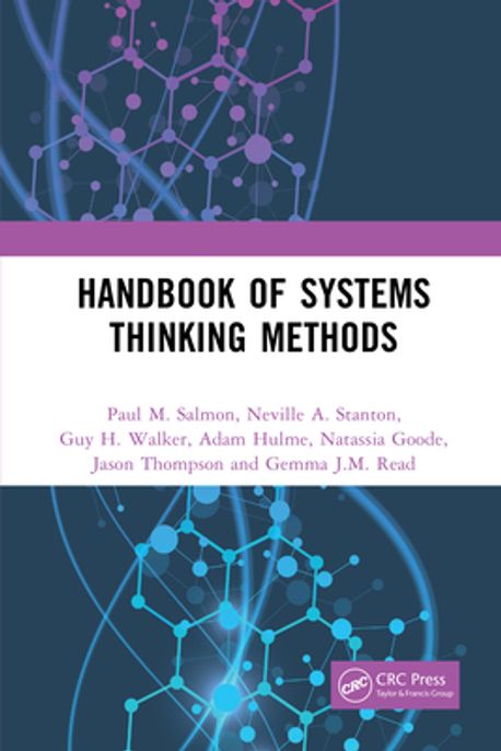 Handbook of Systems Thinking Methods | Salmon, Paul M. - 교보문고