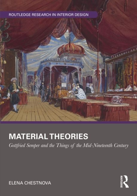 Material Theories | Elena Chestnova - 교보문고