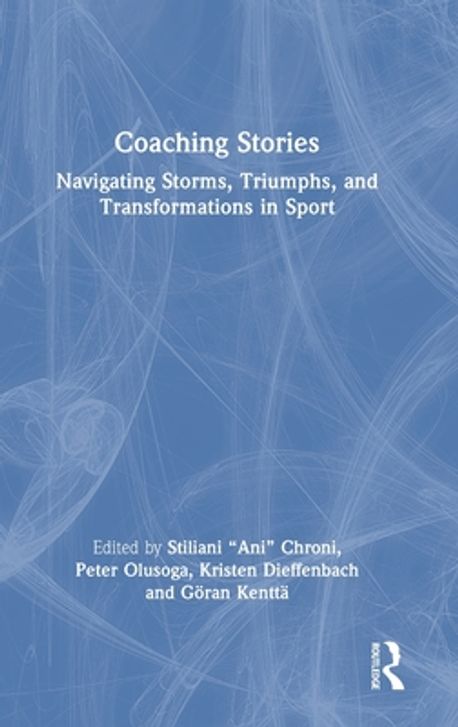 Coaching Stories | Chroni, Stiliani Ani - 교보문고