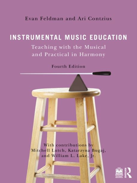 Instrumental Music Education | Evan Feldman - 교보문고