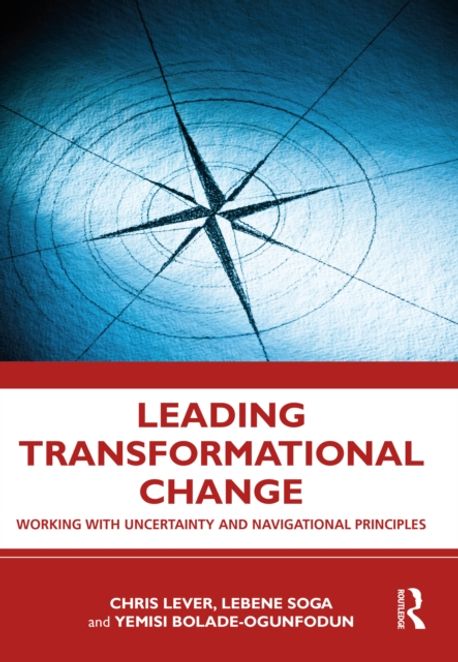 Leading Transformational Change | Chris Lever - 교보문고