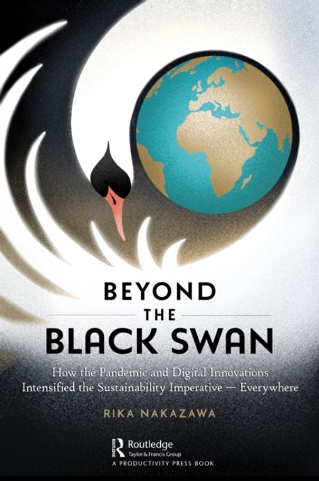 Beyond the Black Swan | Nakazawa, Rika - 교보문고